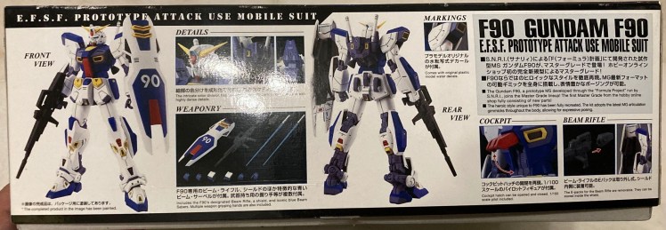 Unboxing and First Impressions : P-Bandai MG 1/100 F90 Gundam F90 ...
