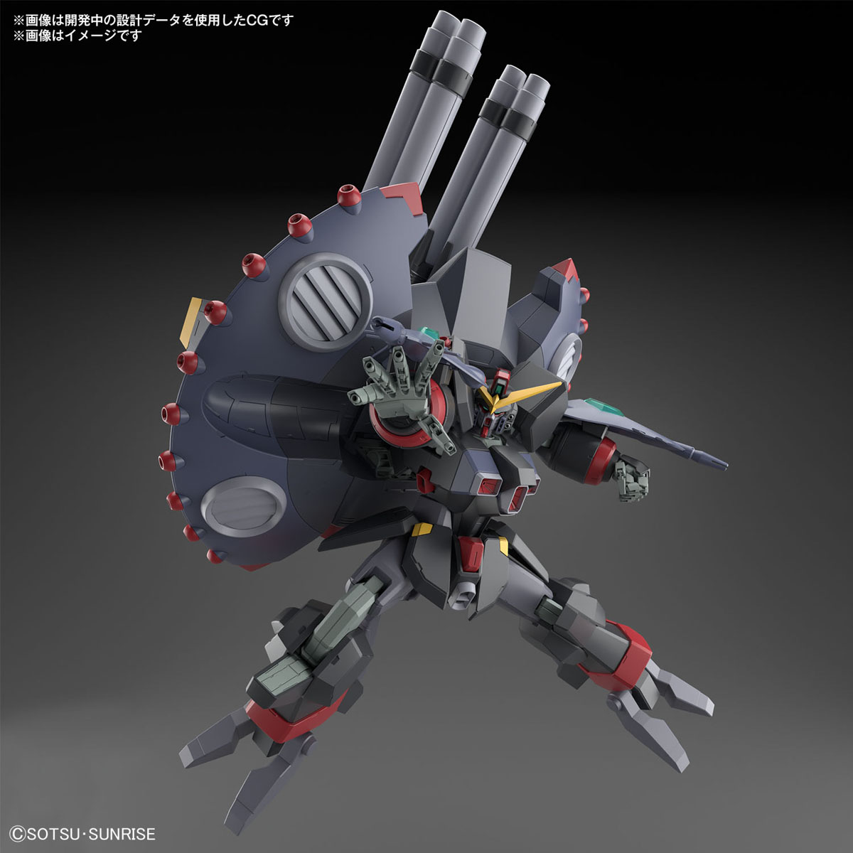 Let’s Talk Gunpla Vol.505 – Kimi The Builder